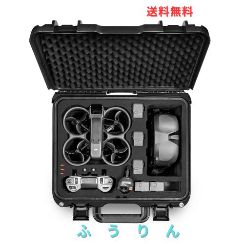 Lekufee 防水ハードキャリングケース DJI Avata 2 ドローン、Fly More Combo、Goggles N3 / 3 / Integra、RC Motion 3 / 2、FPV リモート
