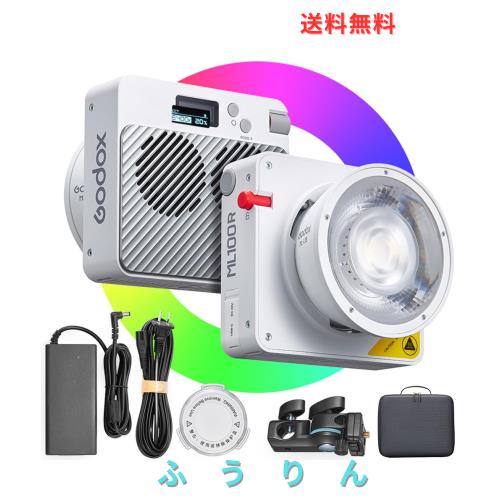 Godox ML100R 110W RGB LEDビデオライト、1800K-10000K RGBビデオ照明キット、CRI 97+/TLCI 98+、アプリコントロール、USB-C充電、14 FX