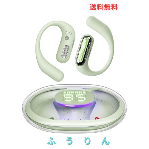 【iFデザイン賞殿堂入り!!】ACEFAST オープンイヤー イヤホン LED雰囲気呼吸ライト Bluetooth 5.4 完全ワイヤレス ランニング・スポーツ