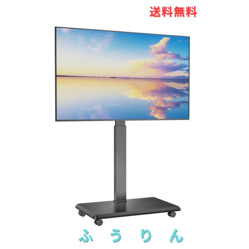 Afaloona テレビスタンド キャスター付き 壁寄せ tvスタンド ハイタイプ テレビ台 移動式 tv stand 32-75インチ対応 VESA/横75~600mm/縦7