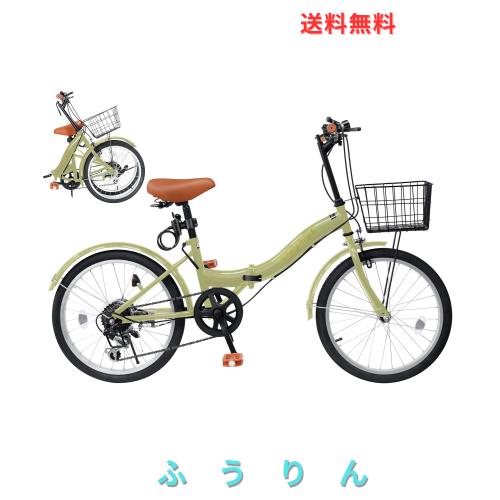 Mixiu 折りたたみ自転車 20インチ/24インチ 軽量 素早く折畳可能 シマノ 7段変速 折り畳み自転車 高炭素鋼フレーム 高さ調節可能なハンド