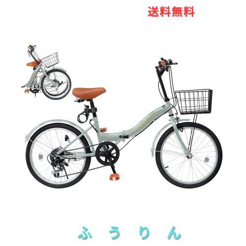 Mixiu 折りたたみ自転車 20インチ/24インチ 軽量 素早く折畳可能 シマノ 7段変速 折り畳み自転車 高炭素鋼フレーム 高さ調節可能なハンド