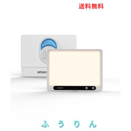 amaran Verge デスクトップ用LEDパネルライト - バイカラー、エッジライト搭載、7種ライティングエフェクト、USB-C PD給電、軽量コンパク