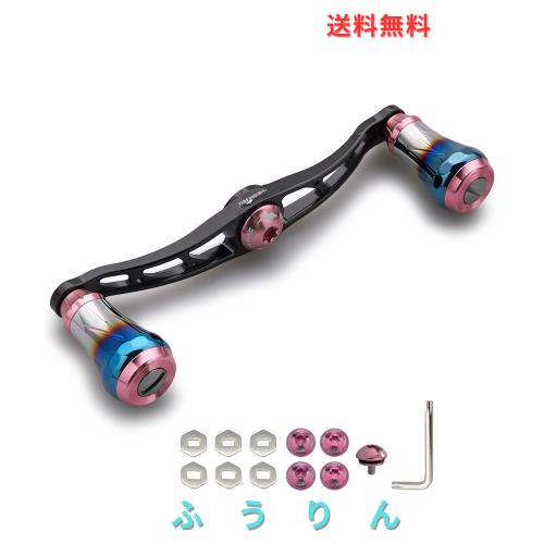 HEIGHTEN V2.0 90mm/105mm/115mm ベイト リール ハンドル シマノ(shimano) ダイワ(daiwa) アブガルシア(abu) 通用 ベイトリール 用 航空