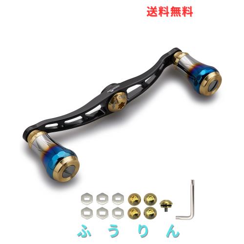 HEIGHTEN V2.0 90mm/105mm/115mm ベイト リール ハンドル シマノ(shimano) ダイワ(daiwa) アブガルシア(abu) 通用 ベイトリール 用 航空