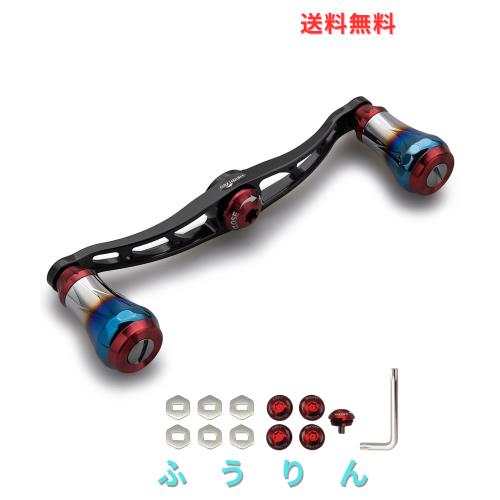 HEIGHTEN V2.0 90mm/105mm/115mm ベイト リール ハンドル シマノ(shimano) ダイワ(daiwa) アブガルシア(abu) 通用 ベイトリール 用 航空