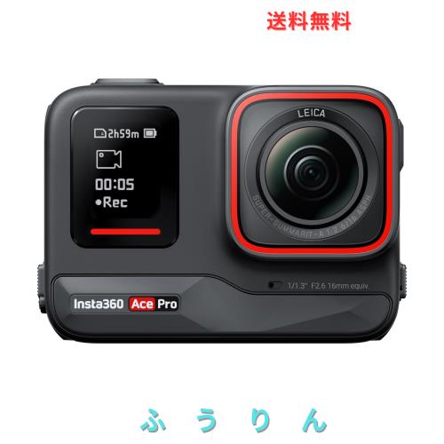 Insta360 Ace Pro - アクションカメラ 防水 1/1.3インチセンサーと5nmAI チップ搭載 AIノイズリダクション 圧倒的な画質 4K120fps 2.4イ