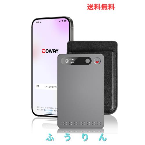 Fohil AIボイスレコーダー 自動文字起こし 64GB Whisper版AIモデル 先端LLMによる 自動要約 マインドマップ 議事録自動 ...