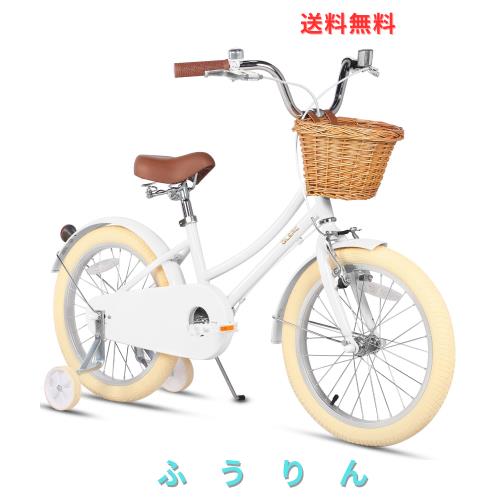 【Glerc】Little Molly 女の子子供用自転車 可愛いキッズバイク 乗り練習 低学年 幼児 貼り紙DIY 三輪自転車 柔らかいサドル 藤カゴ付き