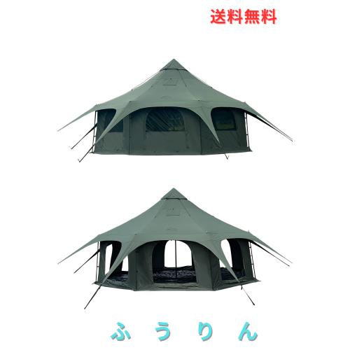 Kanggogo ベルテント 5m 大きいワンポールテント グランピングテント8〜10人用 防水 防風 通気性 日除け キャンプ グループ活動 家族旅行