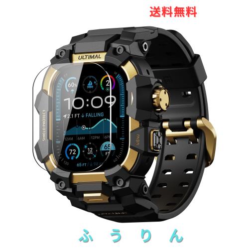 コンパチブル Apple Watch Ultra バンド アップル ウォッチ バンド 49mm ケース 一体型, ミリタリーグレード耐衝撃バンパーカバーTPU/TPE