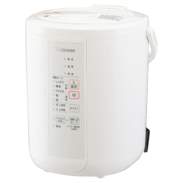 象印マホービン 加湿器 スチーム式 2.2L ホワイト EE-RR35-WA