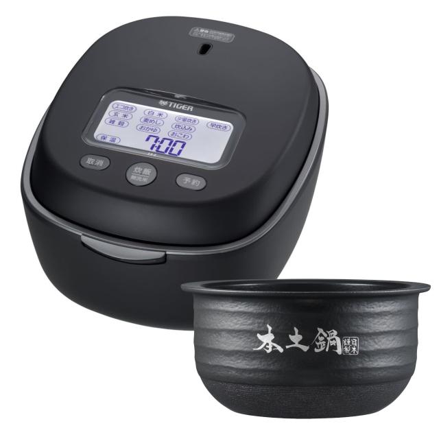 【WEB限定】タイガー魔法瓶(TIGER) 炊飯器 5.5合 土鍋圧力IH 土鍋ご泡火炊き 日本製 連続ノンストップ加熱 多段階圧力 24時間保温 お手入