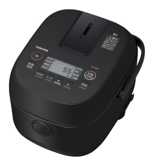 TOSHIBA(東芝) 炊飯器 3合 RC-5ZXT(K) ブラック 一人暮らし IH 玄米 保温24時間