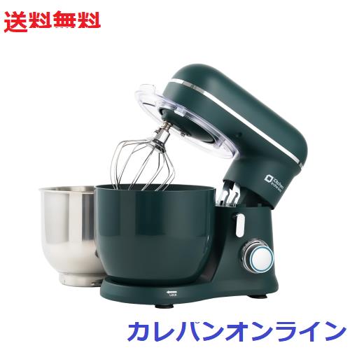 Kitchen in the box スタンドミキサー 3.5L+3.5Lダブルボウル 大容量 卓上ミキサー 10段階スピード調節 3種類アタッチメント付き 家庭用