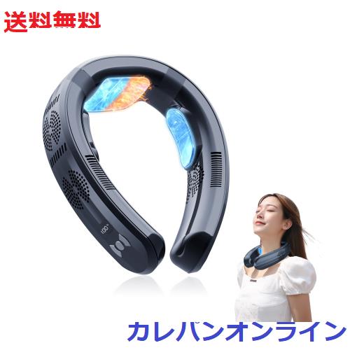 首掛け扇風機 ネッククーラー RUSEPIN【2025年夏新型・超長冷感プレート】ネックファン 冷却プレート ３段階冷却＆3段階風量調整 超強上
