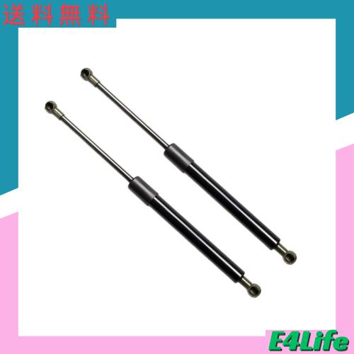 XIANGSHANG (リアスポ付き) トヨタ ソアラ/レクサス SC430 UZZ40 リアゲートダンパー 64530-24050 ...