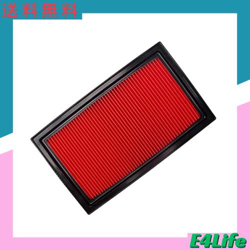 【Travay】エアフィルター 純正品番：16546-V0100 / AY120-NS001 日産 エルグランド E51 NE51 ME51 MNE51 (02/05〜10/08) 用/日産 ...