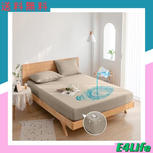 Vallein 防水シーツ 綿100% 側面防水 シングル ボックス 全面防水 ボックスシーツ ダブル セミダブル クイーン キング おねしょシーツ 防の通販はau PAY マーケット ...