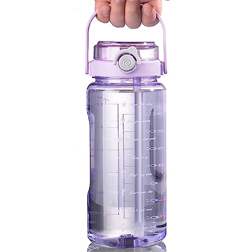 1500ml、2000ml ボトル 水筒 大容量 ポータブルストロースポーツウォーターボトル 2WAY わら付き 水位目盛付き BPAフリー プラスチックウの通販はau PAY マーケット ...