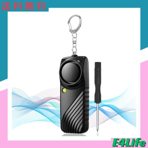 Yasoku 防犯ブザー 130dB 大音量【2024最新型改良・増強版】防犯アラーム LEDライト付 防水 防犯ベル 携帯便利 光る防犯ベル 小学生 子供の通販はau PAY マーケット ...