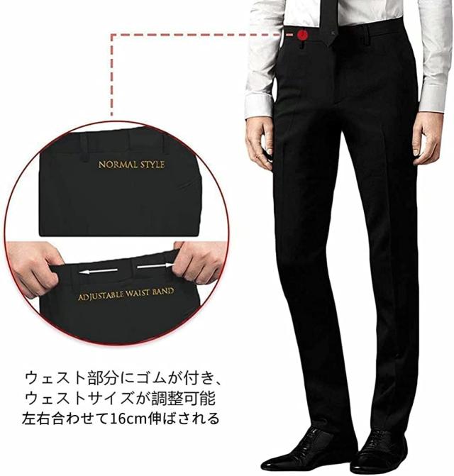 WEEN CHARM] スーツメンズ 上下セット セットアップ ビジネススーツ