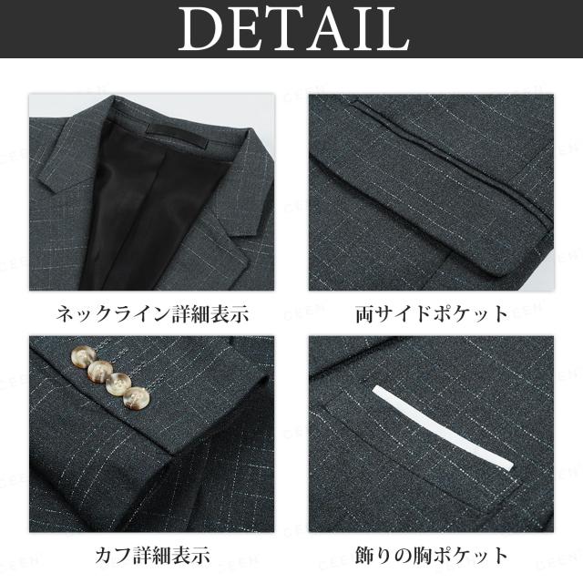 CEEN] スリーピース メンズ 2つボタン スーツ オシャレ スタイリッシュ