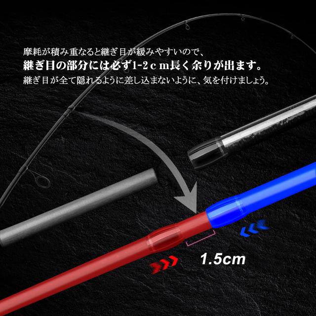 Goture(ゴチュール) Xceed コンパクトエギングロッド スピニングロッド 1.98m MH