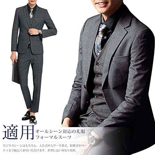 [YFFUSHI] スーツ メンズ 3点セット ジャケット スラックス ベストチェック ビジネス カラバリ豊富 (グレー,5XL) YFFUSHI] スーツ メンズ 3点セット ジャケット スラックス ベスト