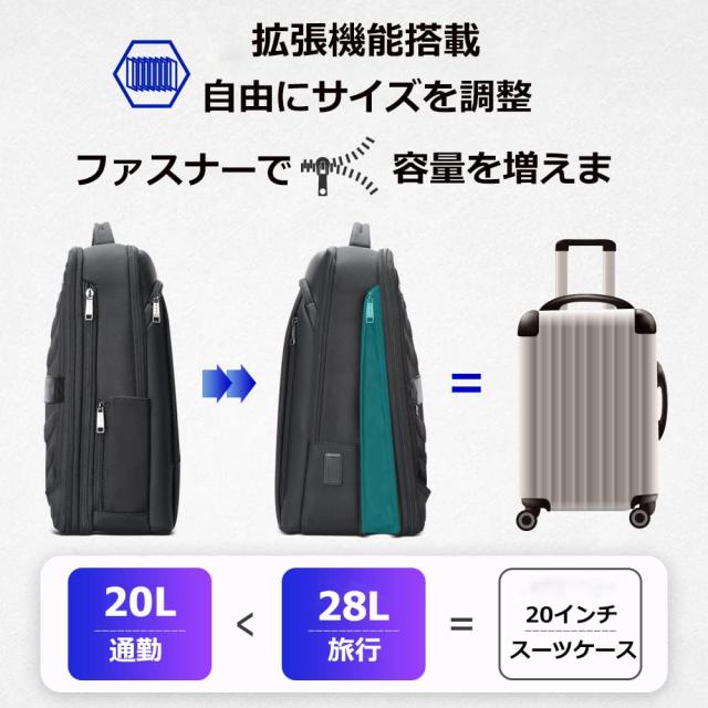 BOPAI] リュックサックメンズ 盗難防止 デーバッグ usb充電ポート旅行