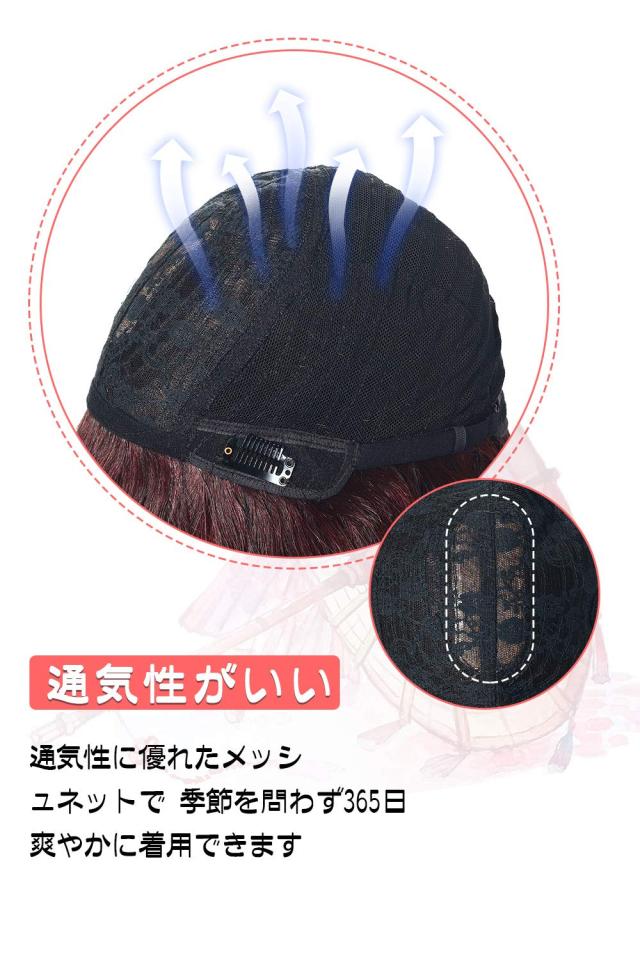 HIYE フルウィッグ 人毛100％ 前髪 女性 つむじ 分け目 人工皮膚 医療