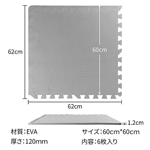 SOLPEX トレーニング ジョイントマット エクササイズマット 防音 衝撃吸収マット ホームジム 大判 ジムマット 60cm×60cm×1.2cm 6/24枚