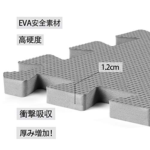 SOLPEX トレーニング ジョイントマット エクササイズマット 防音 衝撃吸収マット ホームジム 大判 ジムマット 60cm×60cm×1.2cm 6/24枚