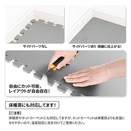 SOLPEX トレーニング ジョイントマット エクササイズマット 防音 衝撃吸収マット ホームジム 大判 ジムマット 60cm×60cm×1.2cm 6/24枚