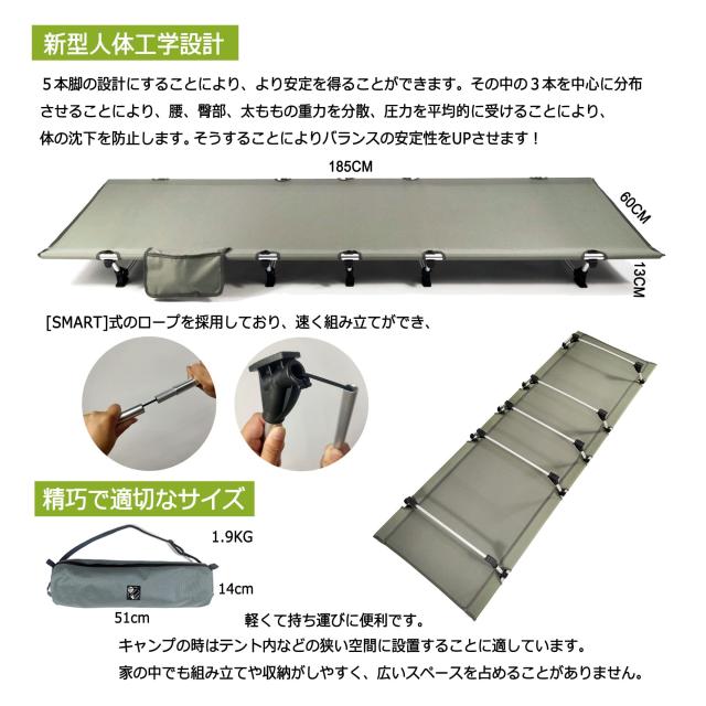 Dominant-X コット キャンプ アウトドアベッド 超軽量 コンパクト