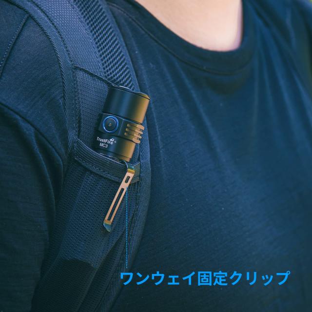 MC3懐中電灯 強力 軍用 ledハンドライト フラッシュライト 2500