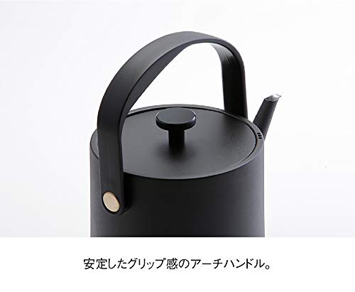 大石アンドアソシエイツ ラッセルホブス 電気ケトル 温度調整可能 0.6L Tkettle ブラック 7106JP-BK