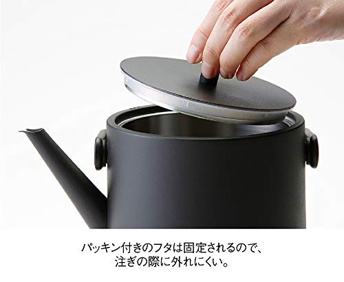 大石アンドアソシエイツ ラッセルホブス 電気ケトル 温度調整可能 0.6L Tkettle ブラック 7106JP-BK