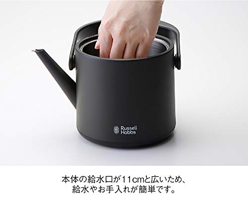 大石アンドアソシエイツ ラッセルホブス 電気ケトル 温度調整可能 0.6L Tkettle ブラック 7106JP-BK