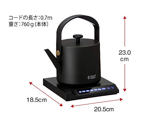 大石アンドアソシエイツ ラッセルホブス 電気ケトル 温度調整可能 0.6L Tkettle ブラック 7106JP-BK