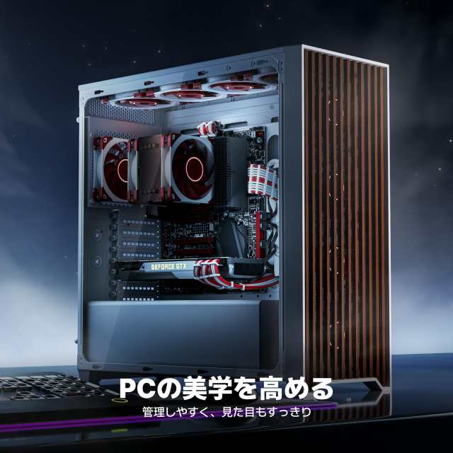 AsiaHorse 更新 16AWG PC電源 延長ケーブル、GPU/CPU 用 PC AsiaHorse 更新 16AWG PC電源 延長ケーブル、GPU/CPU 用 PC