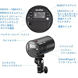 【Godox正規代理店】Godox AD100Pro ポケットフラッシュストロボ 100W 5800±200K 2.4G TTL 1/8000 HSS 2600mAhリチウムイオンバッテリー