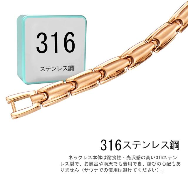 BEFOSHINN] 54粒 純度99.999％ ゲルマニウム ネックレス レディース