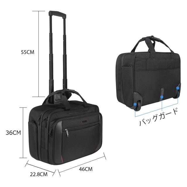 EMPSIGN] キャリーケース ビジネスバッグ ローリングラップトップ