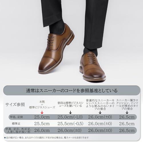 フォクスセンス] ビジネスシューズ 革靴 メンズ ドレスシューズ