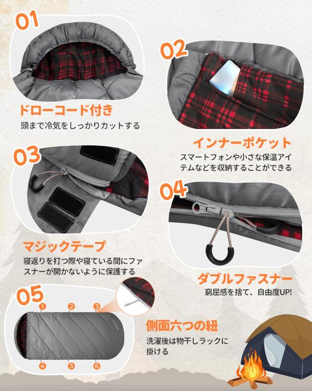 KingCamp 寝袋 シュラフ フランネル生地 冬用 オールシーズン 封筒型 大きいサイズ 幅100cm 2.1KG コンパクト防水 洗える 防災 アウトド