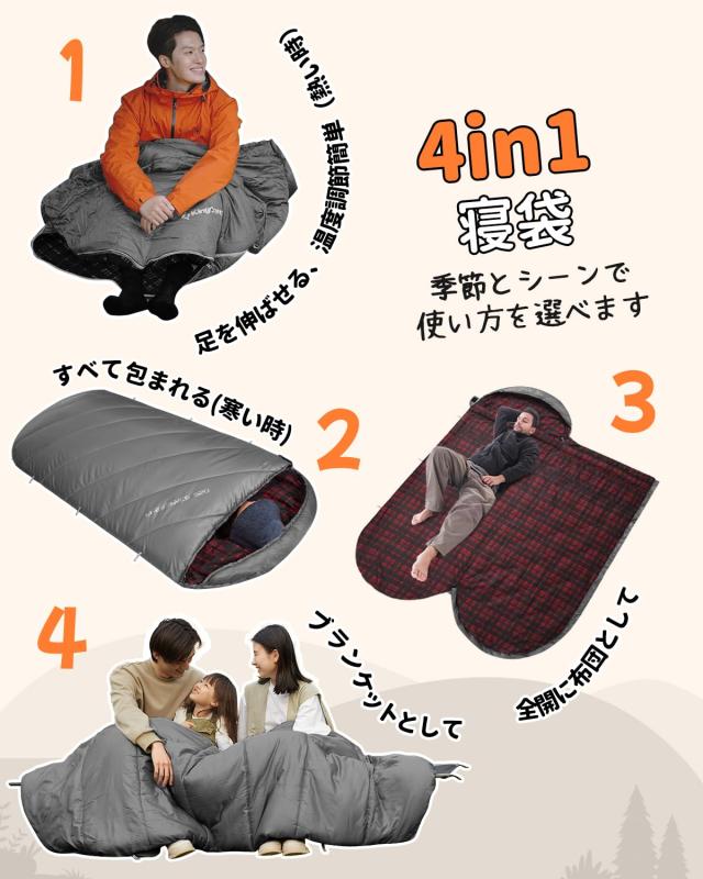 KingCamp 寝袋 シュラフ フランネル生地 冬用 オールシーズン 封筒型 大きいサイズ 幅100cm 2.1KG コンパクト防水 洗える 防災 アウトド