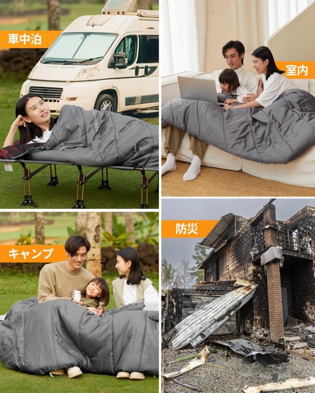 KingCamp 寝袋 シュラフ フランネル生地 冬用 オールシーズン 封筒型 大きいサイズ 幅100cm 2.1KG コンパクト防水 洗える 防災 アウトド