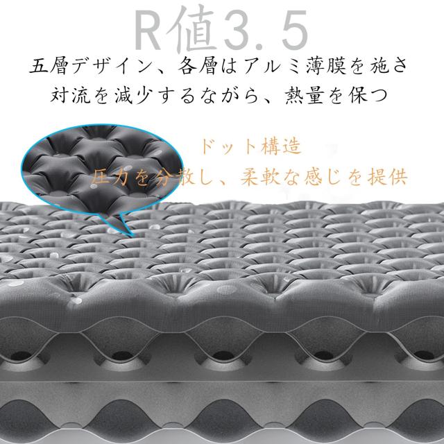Naturehike Tuye エアーマット SGS認証 R3.2~8.8 約500g超軽量 厚手8~12cm -30℃以上対応 コンパクト 八層保温 ミイラ連結可能 インフレ