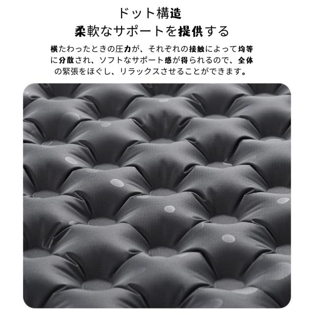 Naturehike R値3.5 キャンプ エアーマット 四季対応 超軽量 インフレーターマット -6℃の低温使用 アウトドア エアーベッド 防水防湿 収